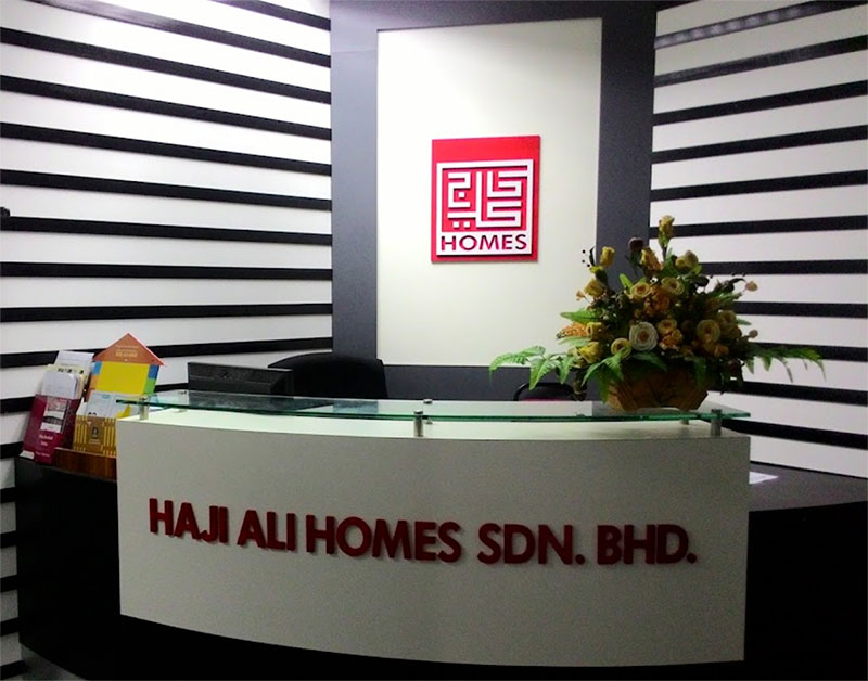 Mengenai Kami – HAHSB